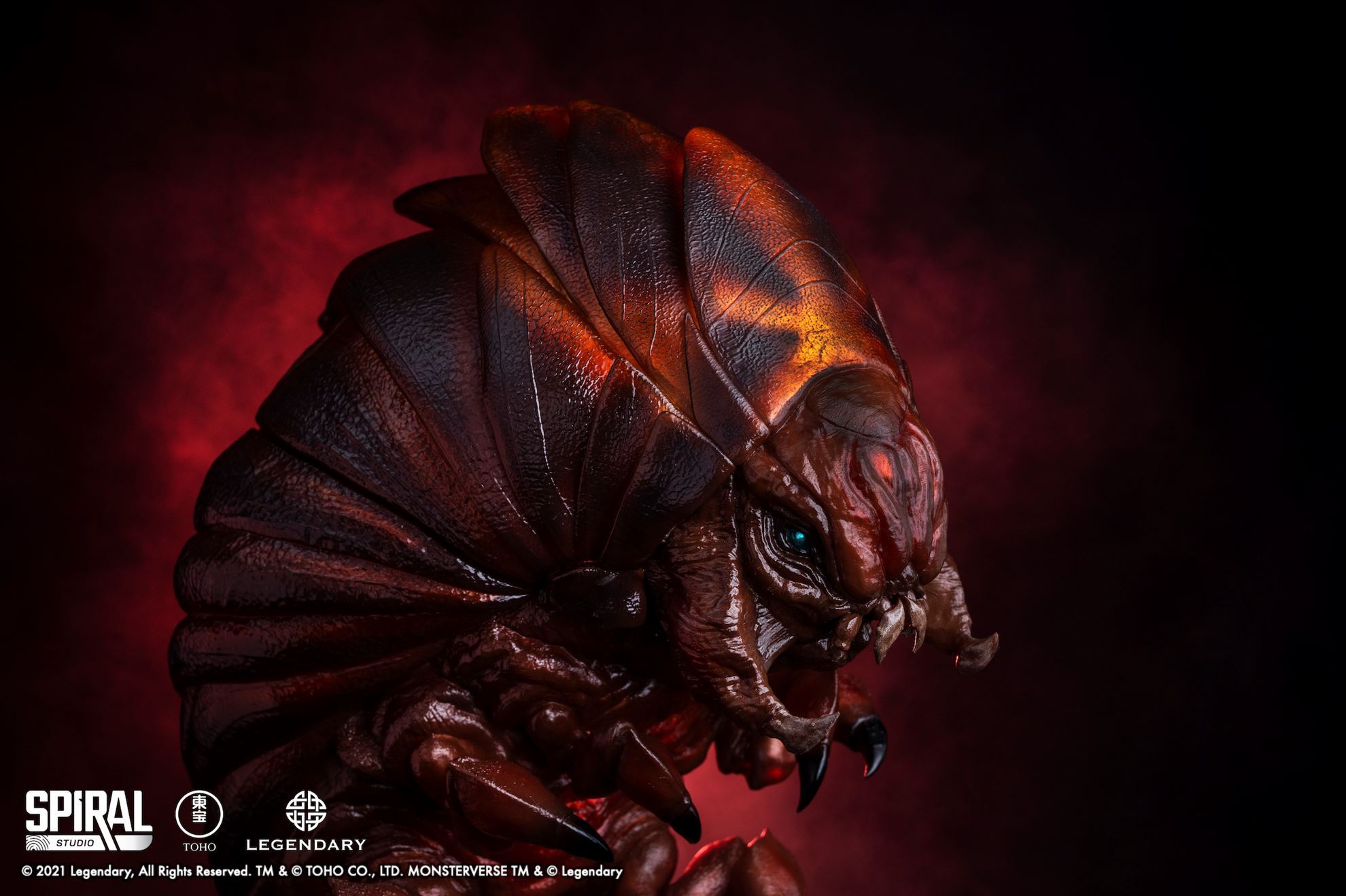 Creation At Works. Mothra Larva (Defensive Form)