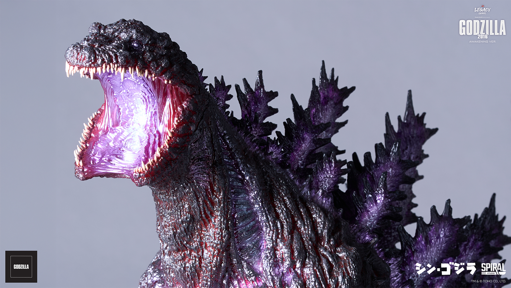 Creation At Works. The Legacy Series - Godzilla 2016 (Awakening Version)