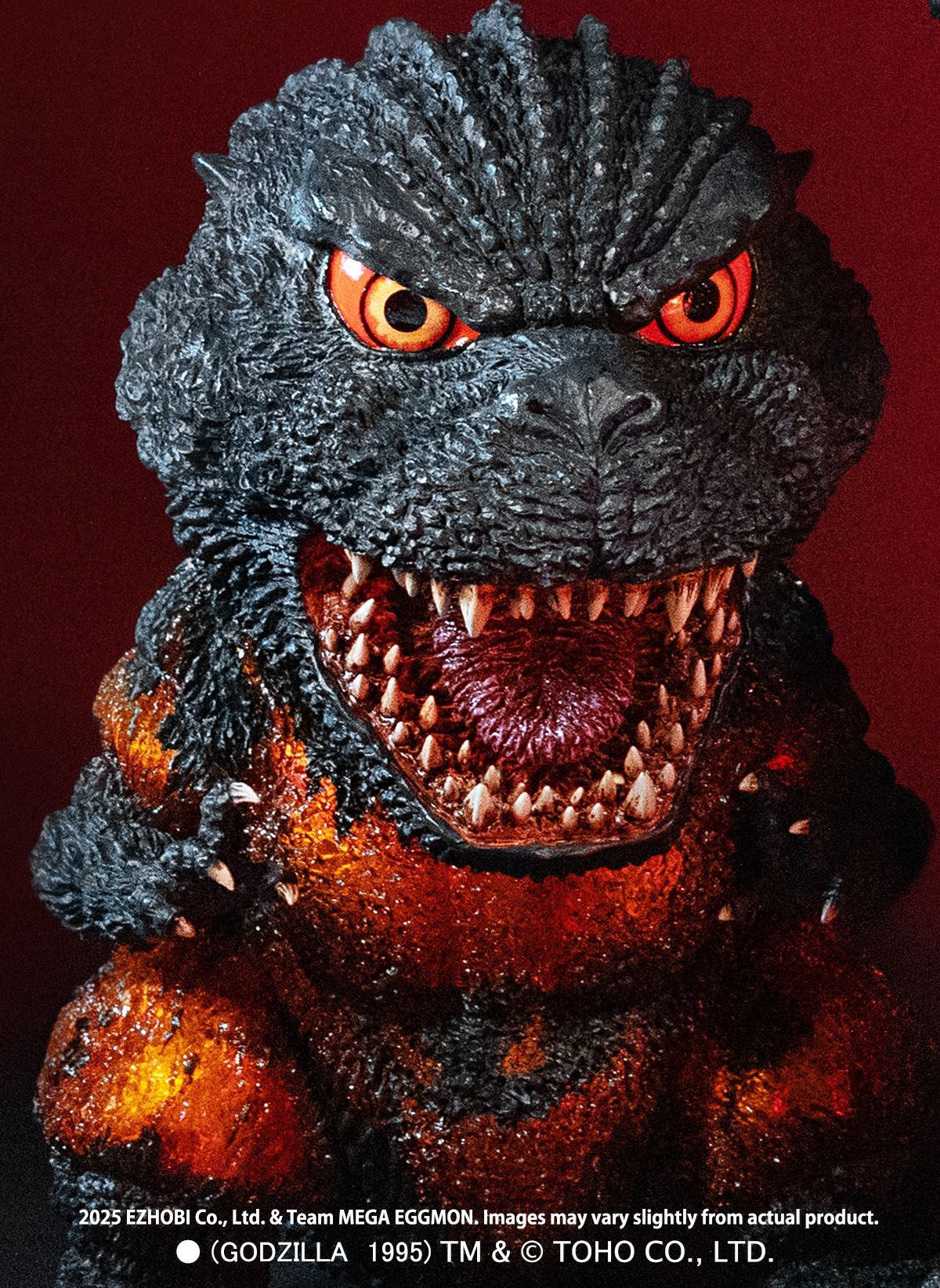 Creation At Works. Mega Eggmon Series: Burning Godzilla 1995 Standard ...
