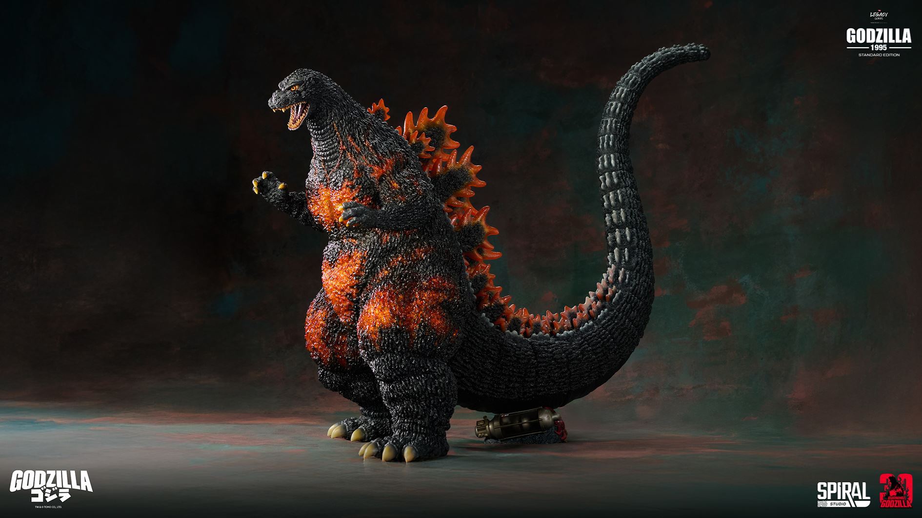 Creation At Works. The Legacy Series - Godzilla 1995 Statue (Standard ...